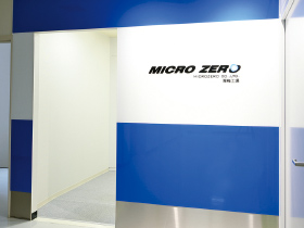 Locations | Corporate Information | HISAKA WORKS, LTD.